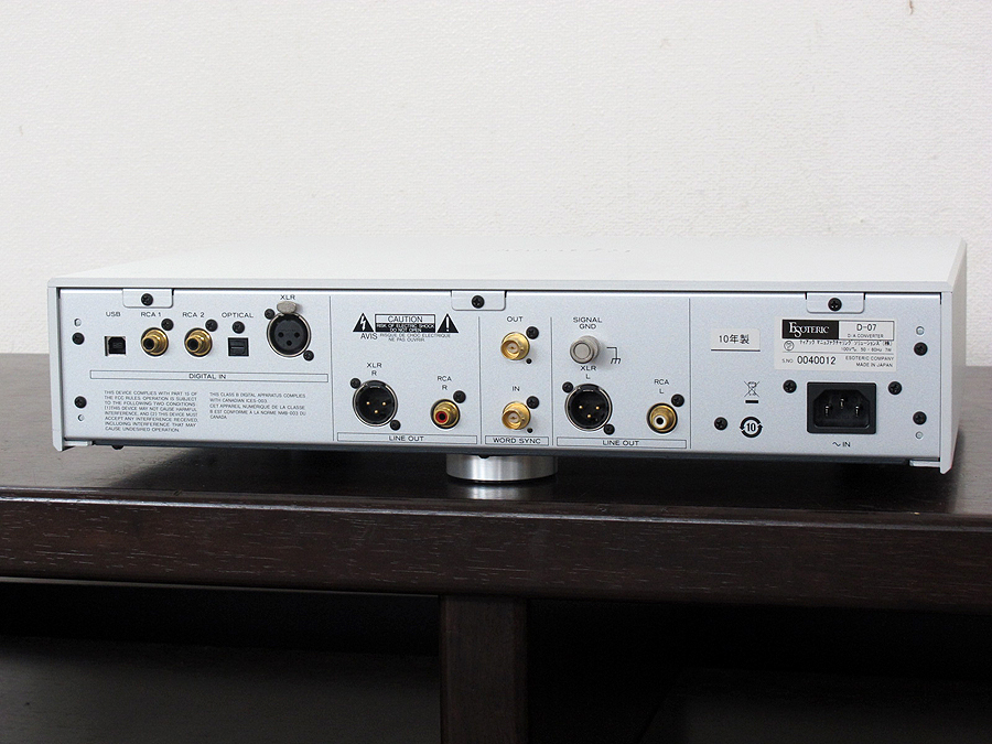 エソテリック ESOTERIC D-07 D/Aコンバーター 元箱付 @22995 / 中古オーディオ買取、販売、通販のショップアフロオーディオ横浜