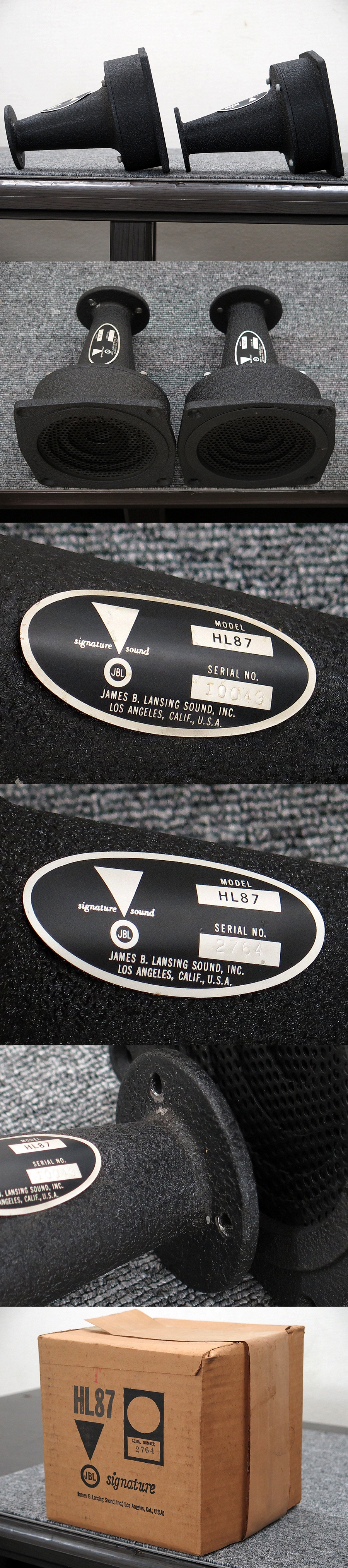 JBL HL87 ホーン 1本未使用 元箱付 @24109 / 中古オーディオ買取、販売、通販のショップアフロオーディオ横浜