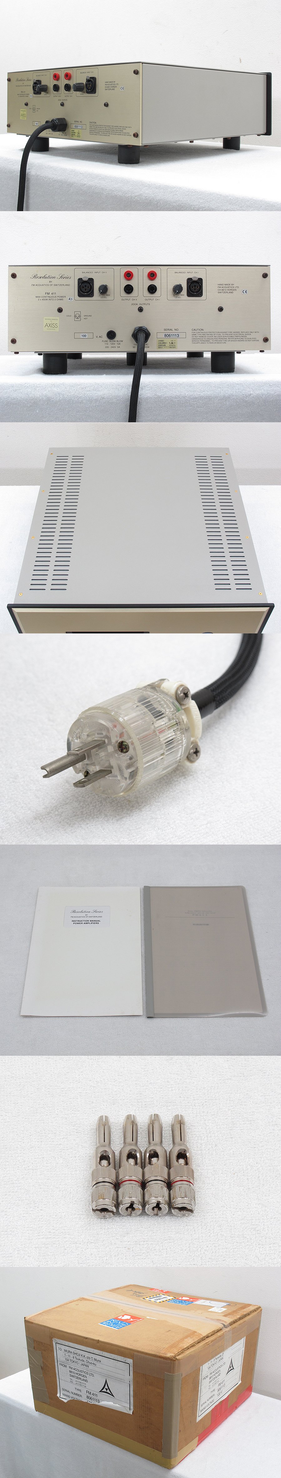 FM Acoustics FM411 パワーアンプ 元箱付 正規輸入品 @24978 / 中古オーディオ買取、販売、通販のショップアフロオーディオ横浜