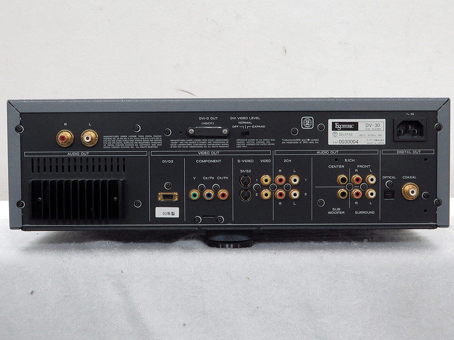 エソテリック ESOTERIC DV-30 ユニバーサルプレーヤー @26435 / 中古オーディオ買取、販売、通販のショップアフロオーディオ横浜