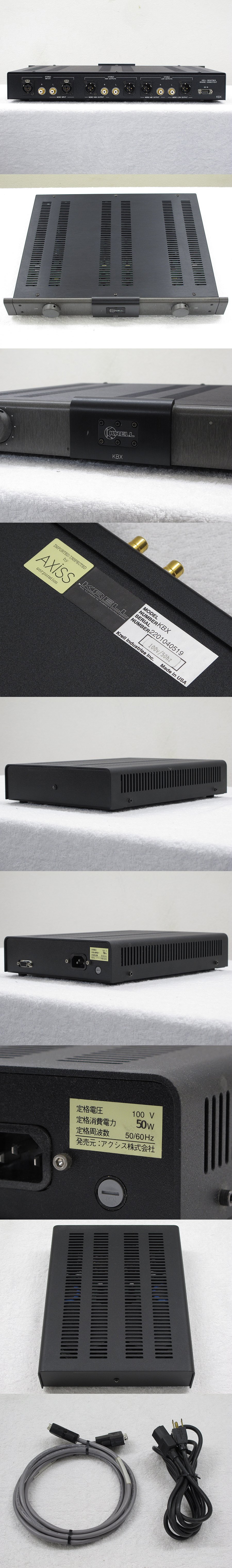 KRELL KBX チャンネルデバイダー 正規輸入品 @29047 / 中古オーディオ買取、販売、通販のショップアフロオーディオ横浜