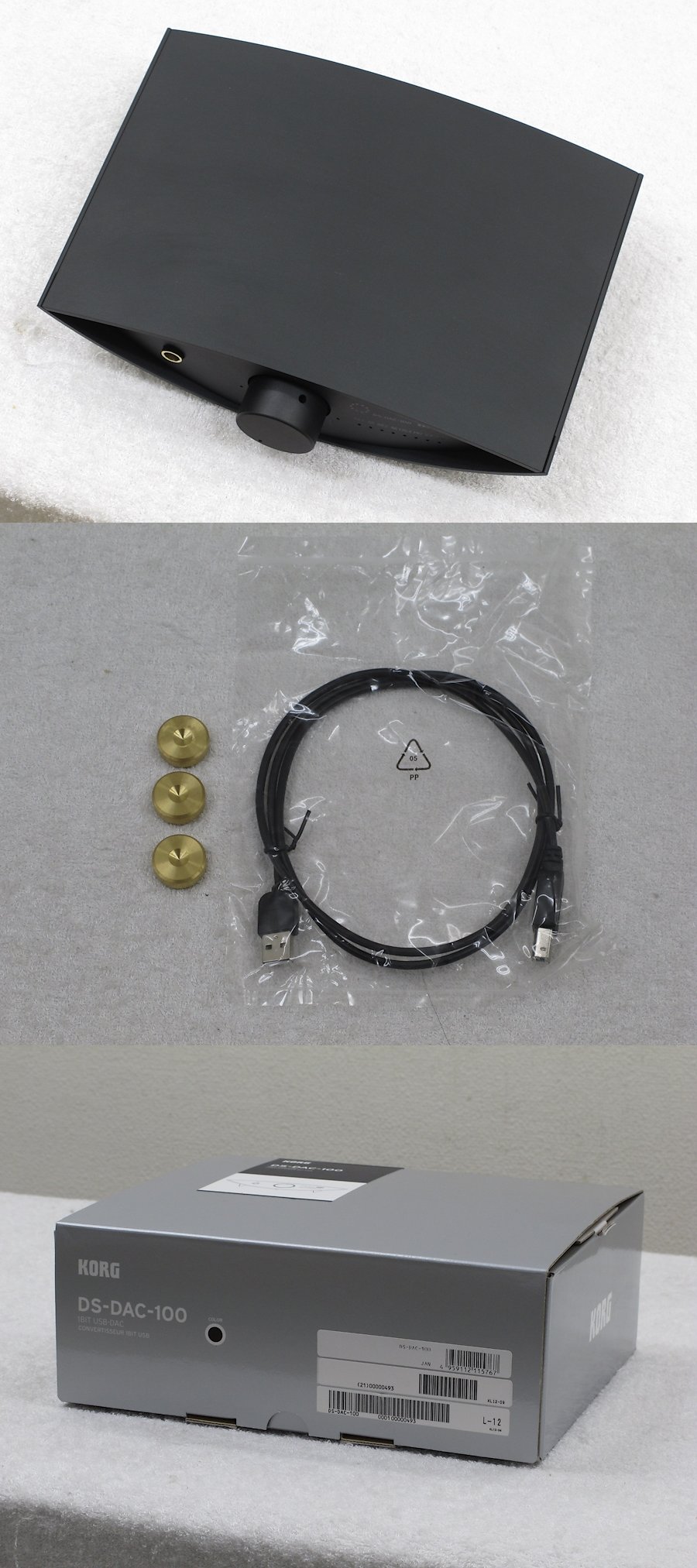 コルグ KORG DS-DAC-100 D/Aコンバーター @29847 / 中古オーディオ買取、販売、通販のショップアフロオーディオ横浜