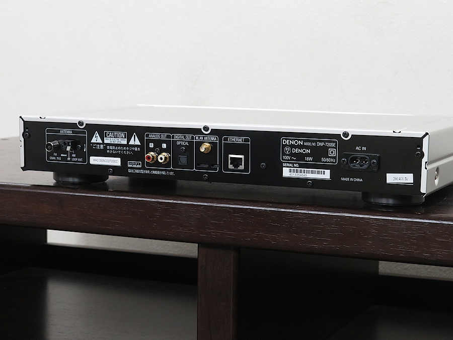 デノン DENON DNP-720SE ネットワークプレイヤー @29996 / 中古オーディオ買取、販売、通販のショップアフロオーディオ横浜