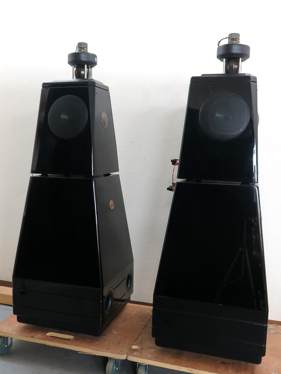 mbl 111B スピーカー ペア @32536 / 中古オーディオ買取、販売、通販のショップアフロオーディオ横浜