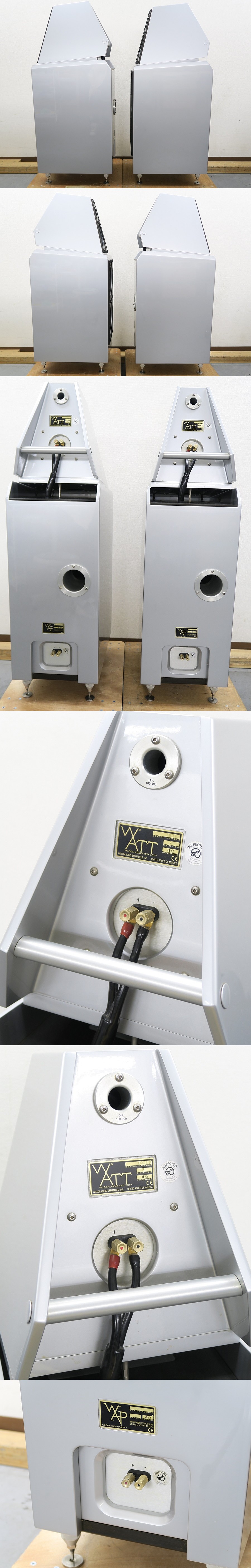 WILSON AUDIO System7 スピーカー ペア @39616 / 中古オーディオ買取、販売、通販のショップアフロオーディオ横浜