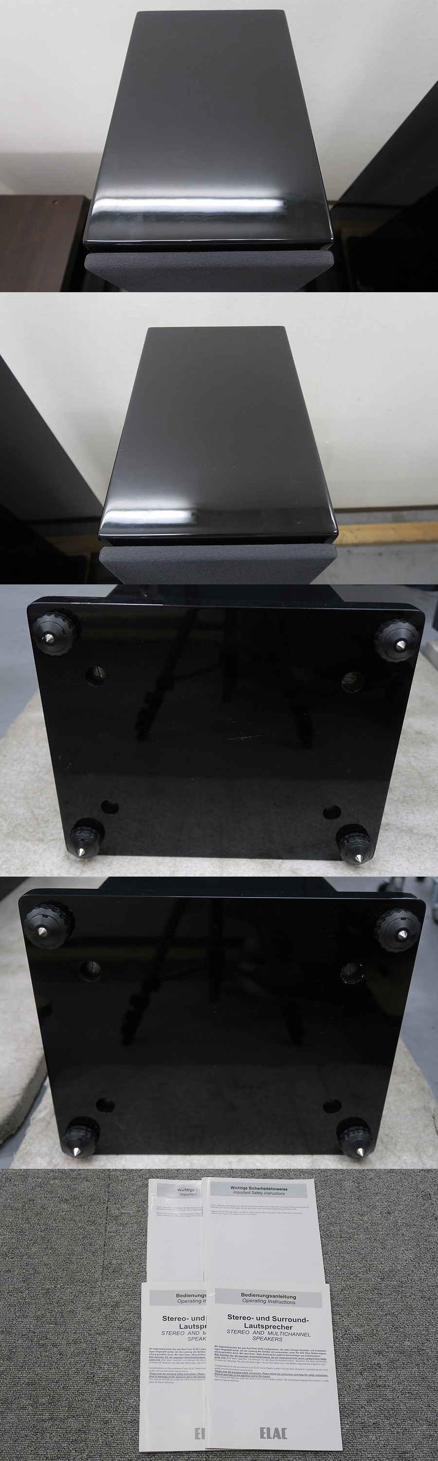 エラック ELAC FS210CE スピーカー @46379 / 中古オーディオ買取、販売、通販のショップアフロオーディオ横浜