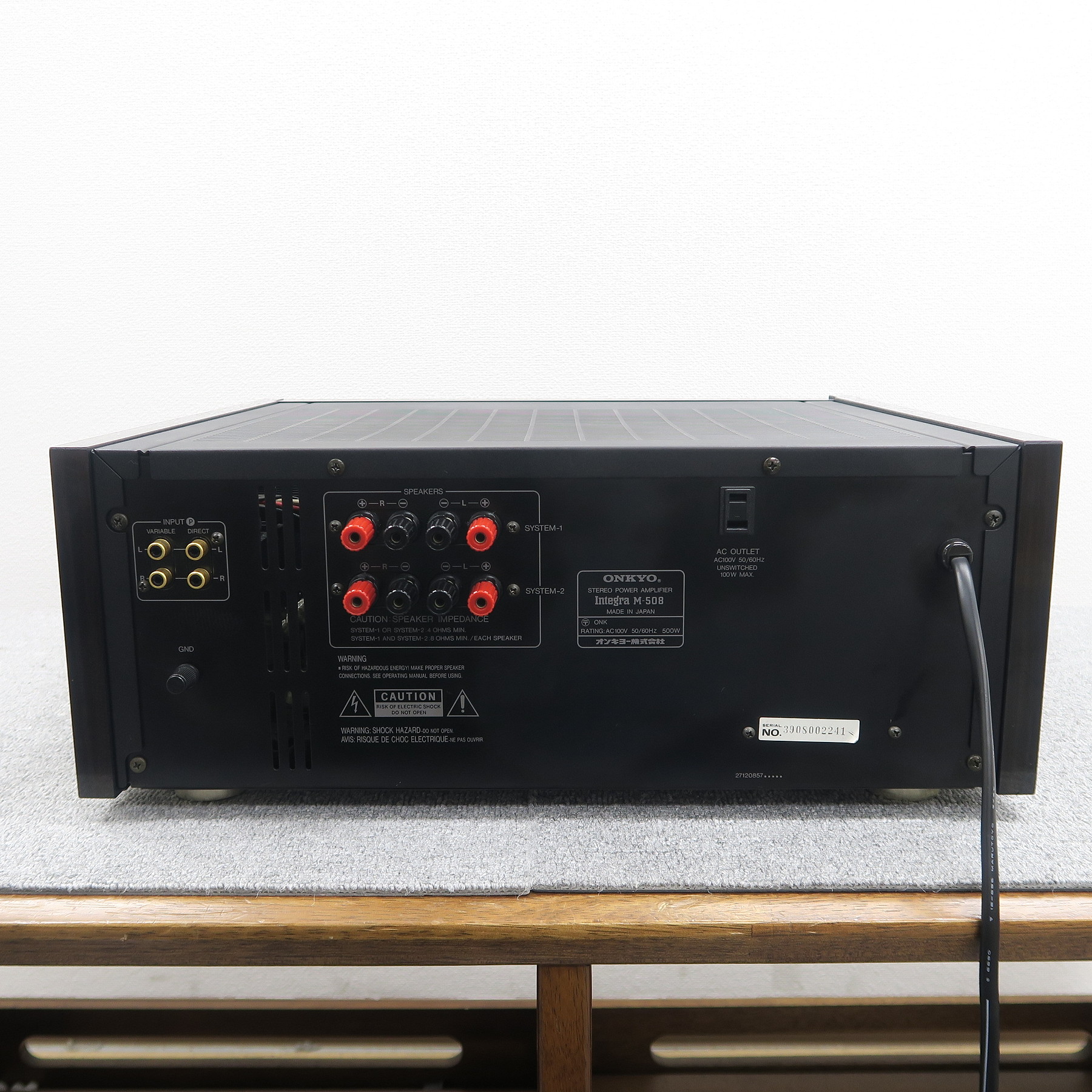  A ONKYO Integra M 508 50541 
