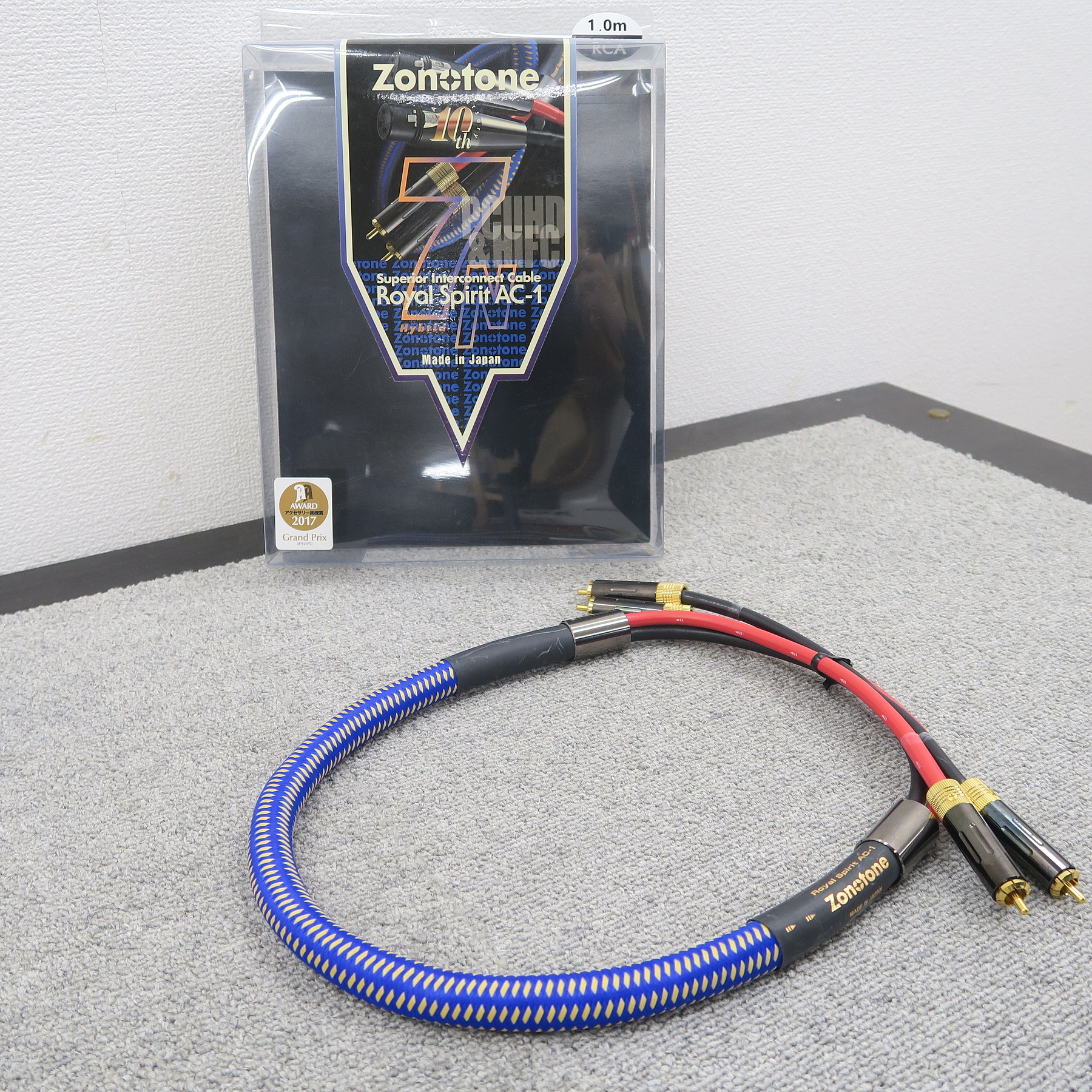 【Aランク】ゾノトーン Zonotone Royal Spirit AC-1 1.0m RCAケーブル @54593 / 中古オーディオ買取 ...