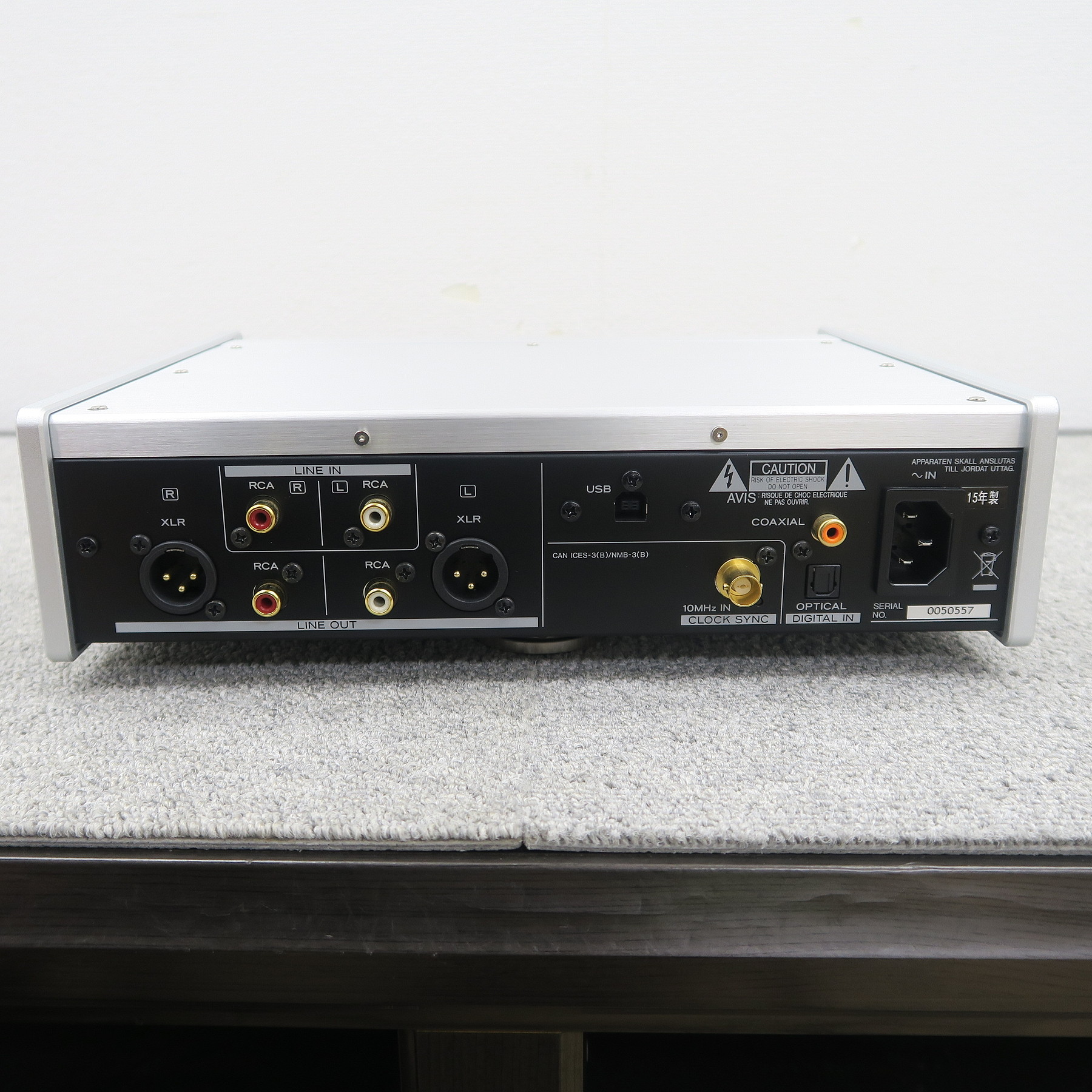 【Aランク】ティアック TEAC UD-503 ヘッドフォンアンプ @54794 / 中古オーディオ買取、販売、通販のショップアフロオーディオ横浜