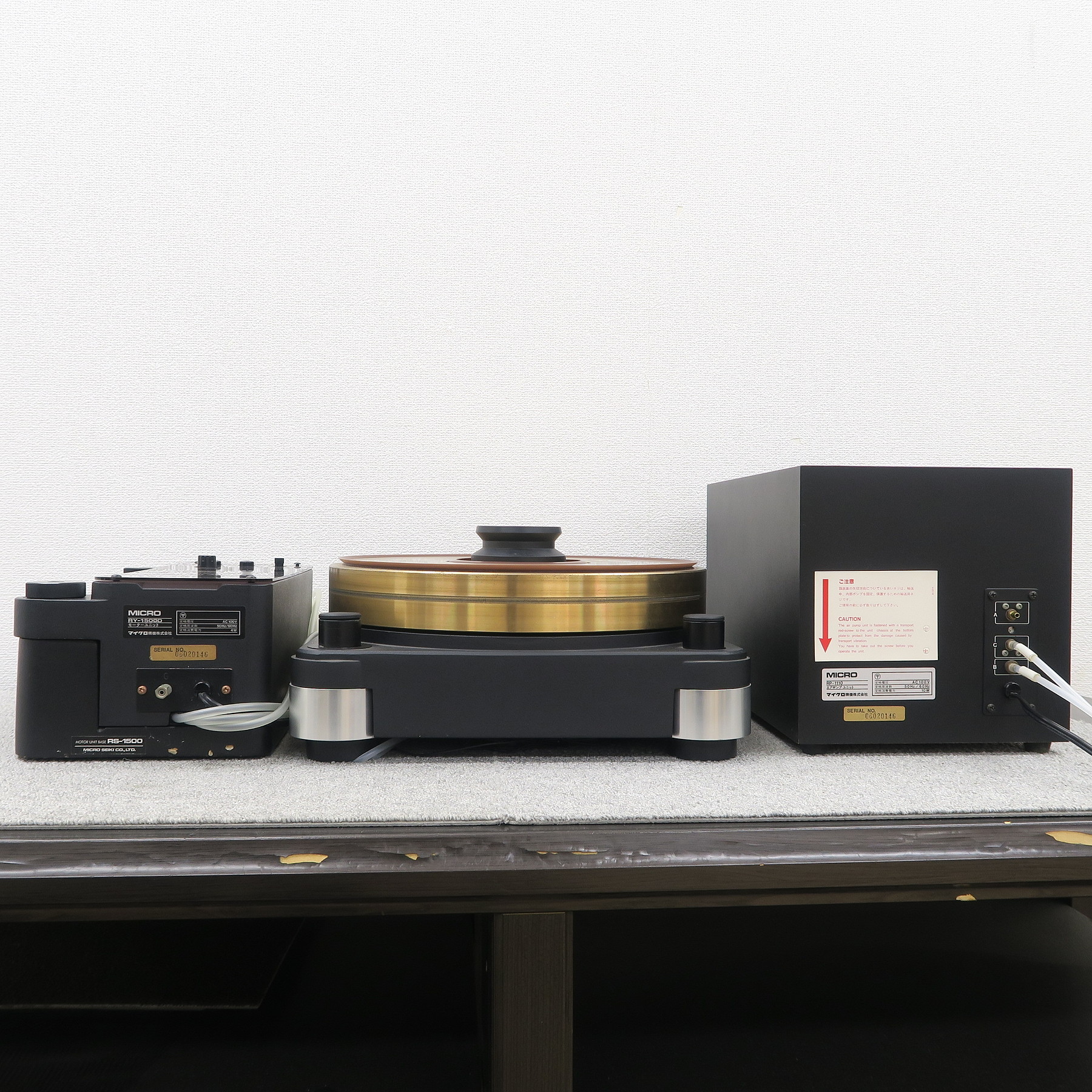 【Bランク】MICRO SX-1500FVG ターンテーブル マイクロ @56528 / 中古オーディオ買取、販売、通販のショップアフロオーディオ横浜