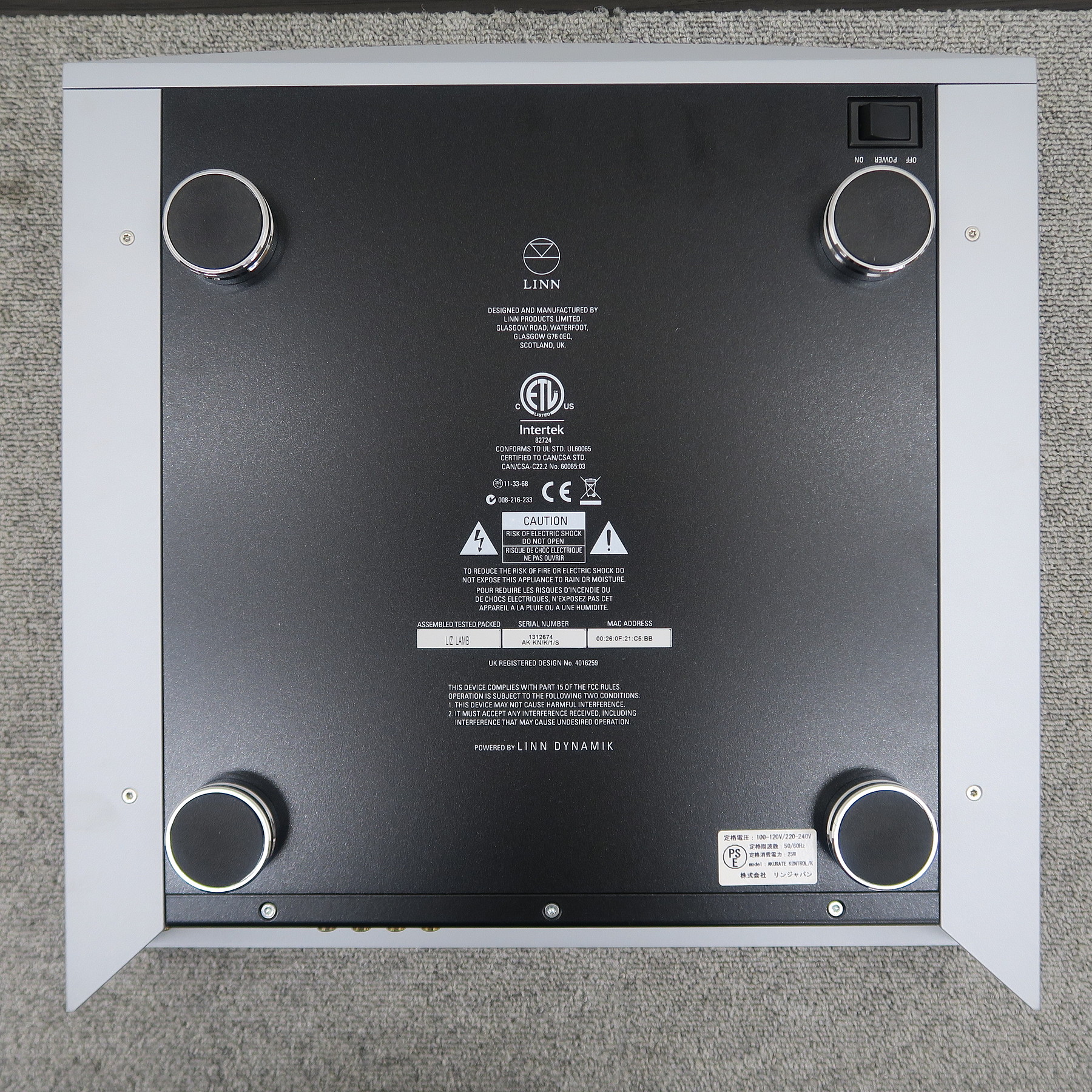 【Bランク】LINN AKURATE KONTROL プリアンプ リン @56590 / 中古オーディオ買取、販売、通販のショップアフロオーディオ横浜