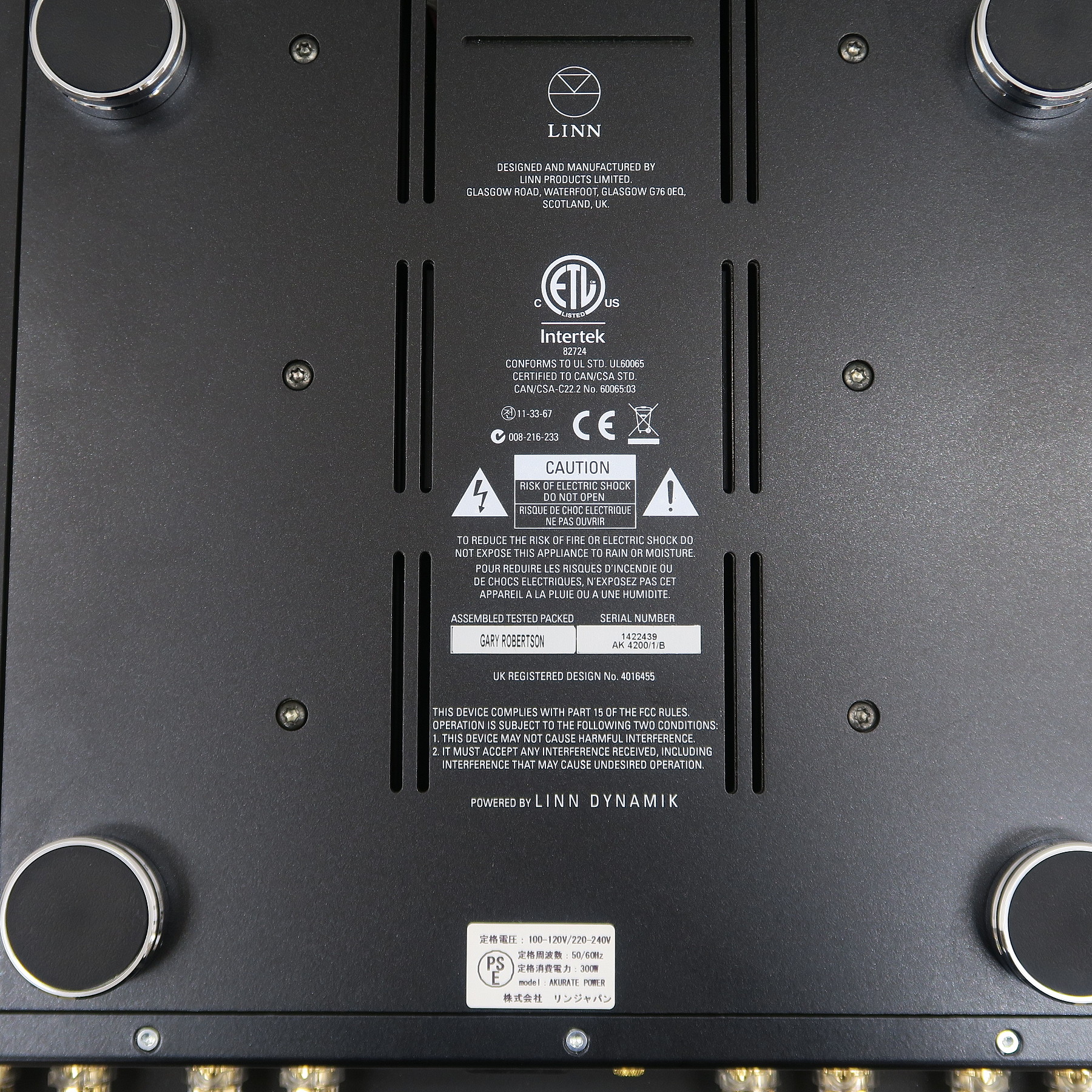 【Aランク】LINN AKURATE 4200/1 パワーアンプ リン @57037 / 中古オーディオ買取、販売、通販のショップアフロオーディオ横浜