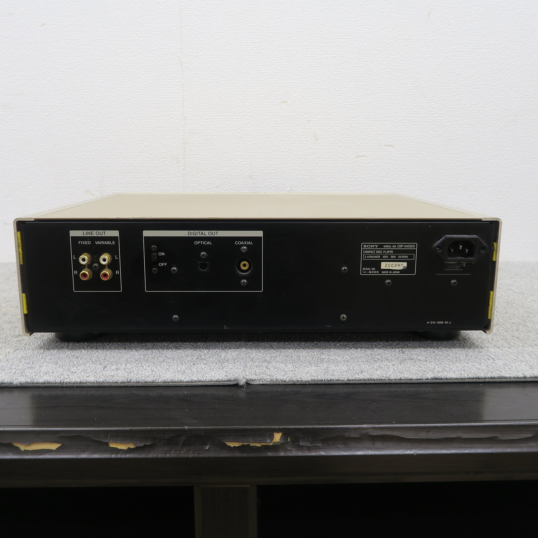 【現状】SONY CDP-XA55ES CDデッキ ソニー @57358 / 中古オーディオ買取、販売、通販のショップアフロオーディオ横浜