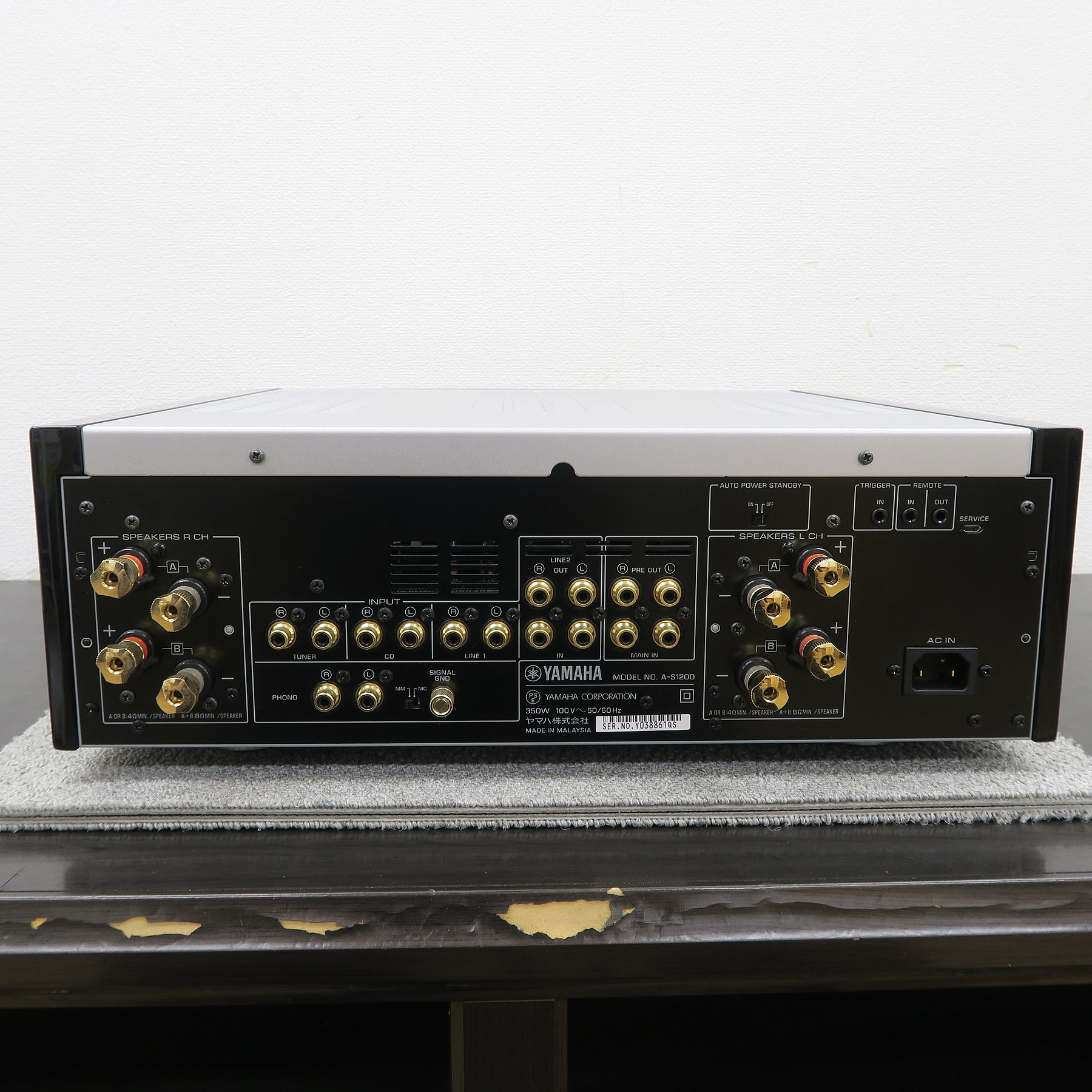 【Aランク】YAMAHA A-S1200 プリメインアンプ ヤマハ @57742 / 中古オーディオ買取、販売、通販のショップアフロオーディオ横浜