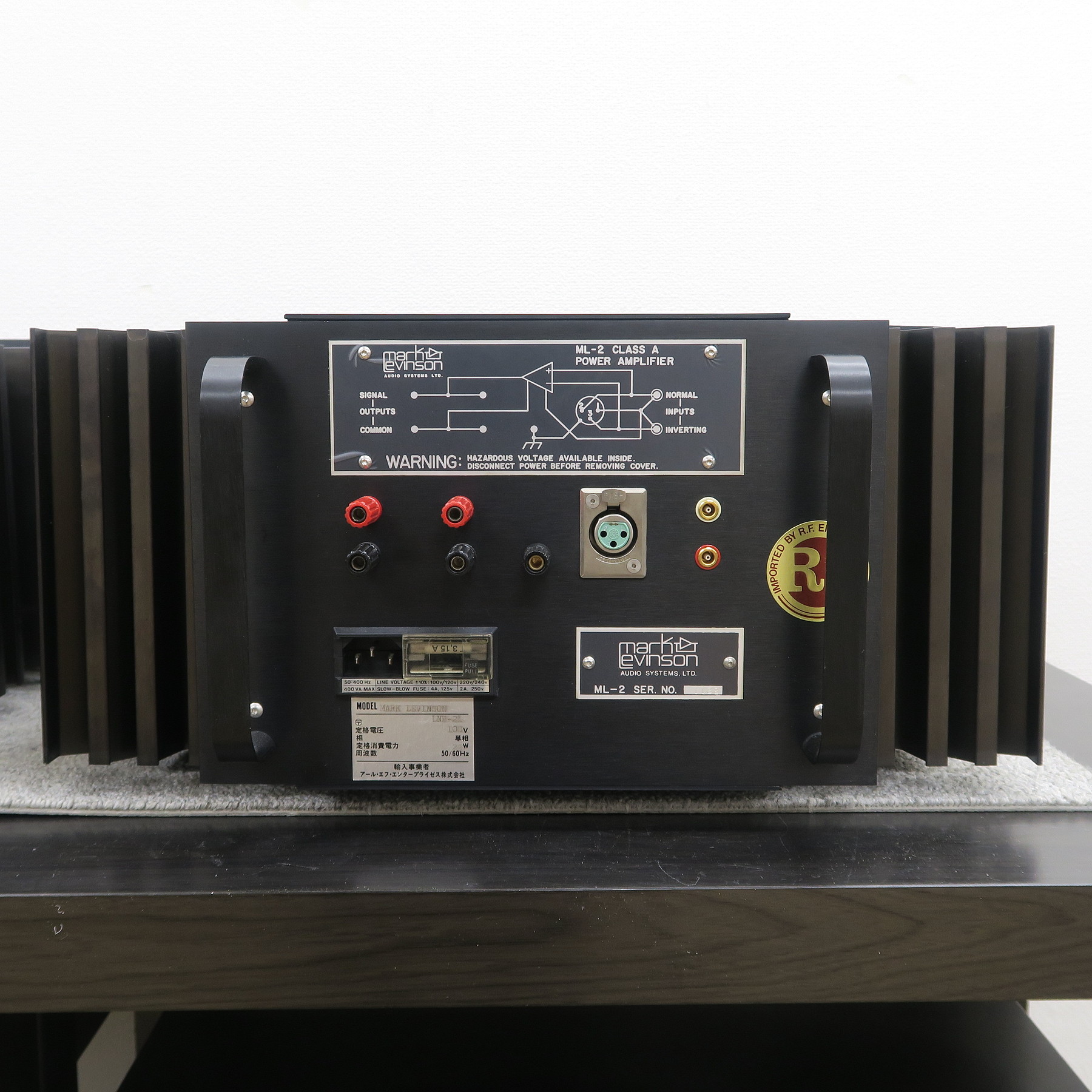 【Bランク】Mark Levinson ML-2L ペア パワーアンプ マークレビンソン @58561 / 中古オーディオ買取、販売、通販の ...