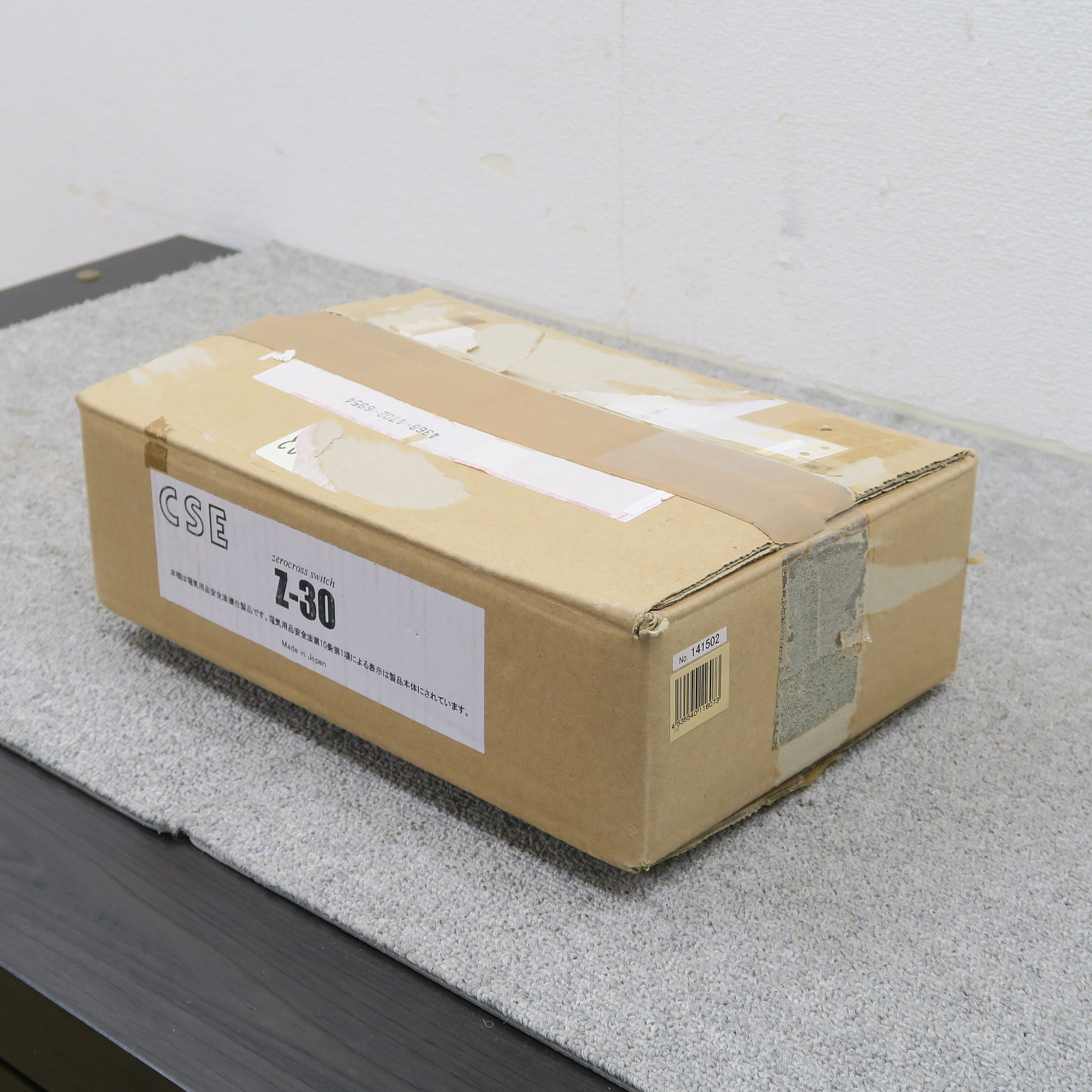 【Bランク】CSE Z-30 ゼロクロススイッチ シーエスイー @58584 / 中古オーディオ買取、販売、通販のショップアフロオーディオ横浜