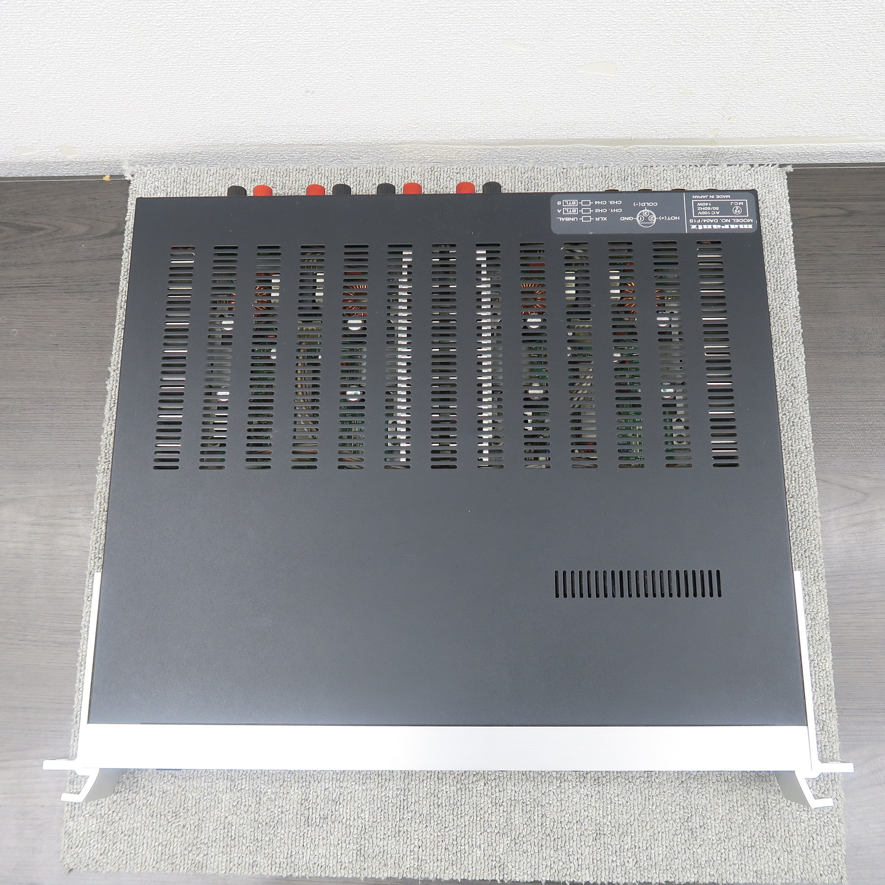 【Cランク】Marantz DA04 パワーアンプ マランツ @59131 / 中古オーディオ買取、販売、通販のショップアフロオーディオ横浜